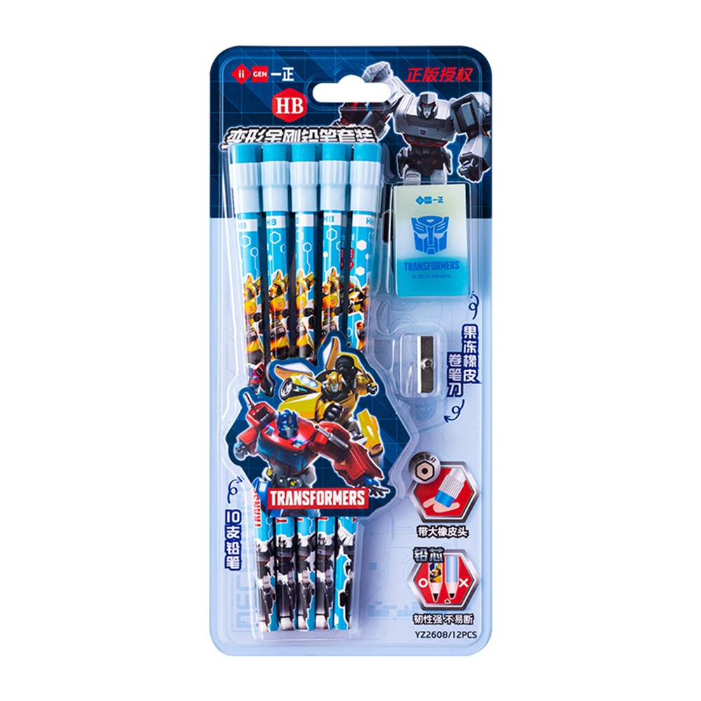 Stationery Transformers Image Big Rubber Tip HB Pencil Set Student ...