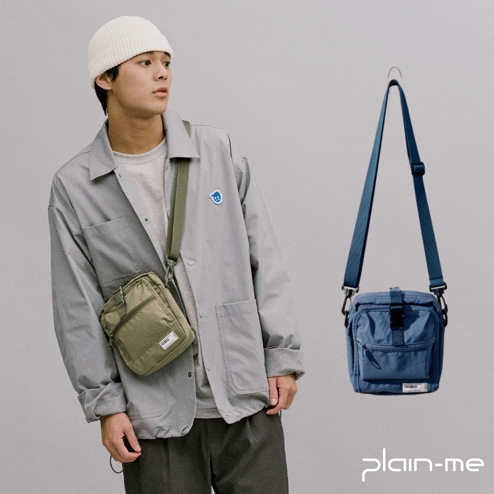 plain-me [PM Travel Pouch Lite] Bag Shoulder Side Backpack [PLN3018] | Shopee Malaysia