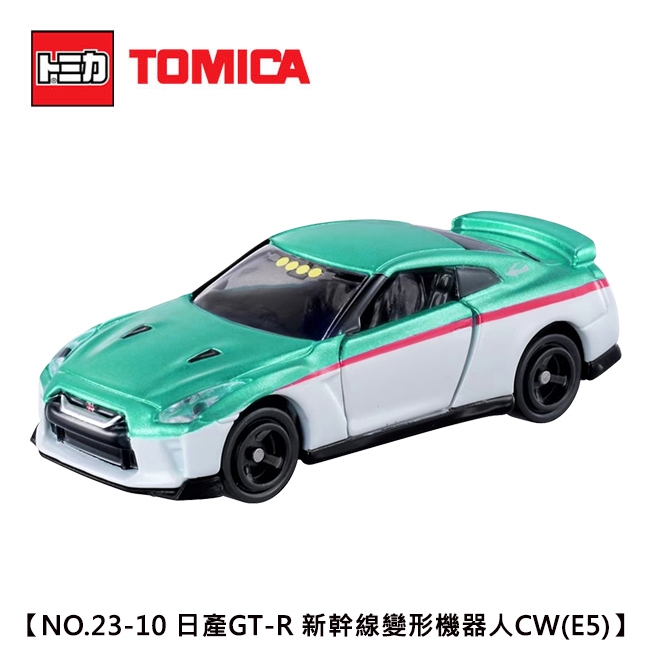 TOMICA NO.23-10 Nissan GT-R Shinkansen Transforming Robot CW E5 Falcon ...