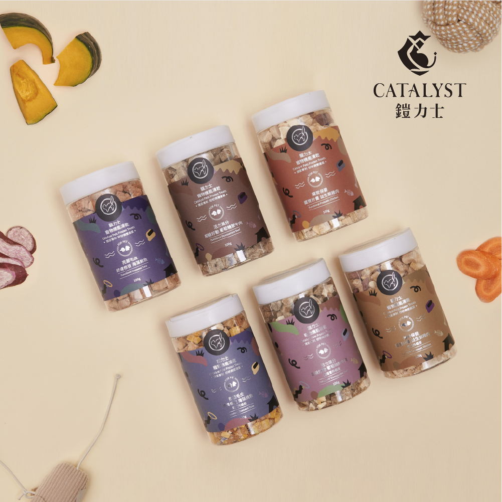 Cat Catalyst Frozen Pet Dog Chicken Beef Snacks Breast Nugge | Shopee ...