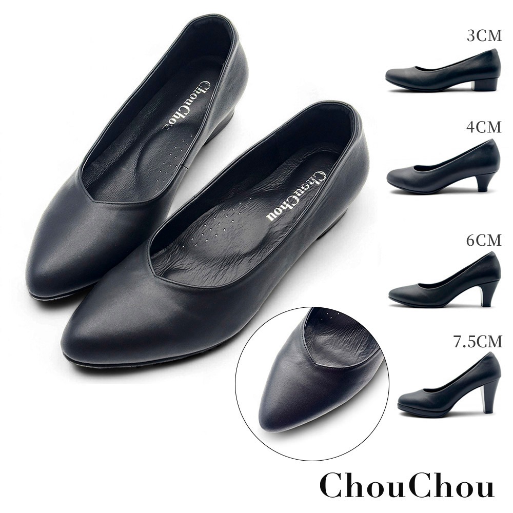 [ChouChou] Work Commuter Genuine Leather High Heels-Pointed Toe Peach ...