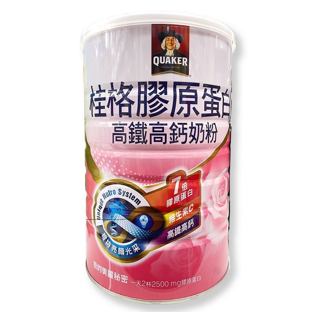 [Quaker] High-Iron High-Calcium Milk Powder Collagen Formula (750G/1 ...