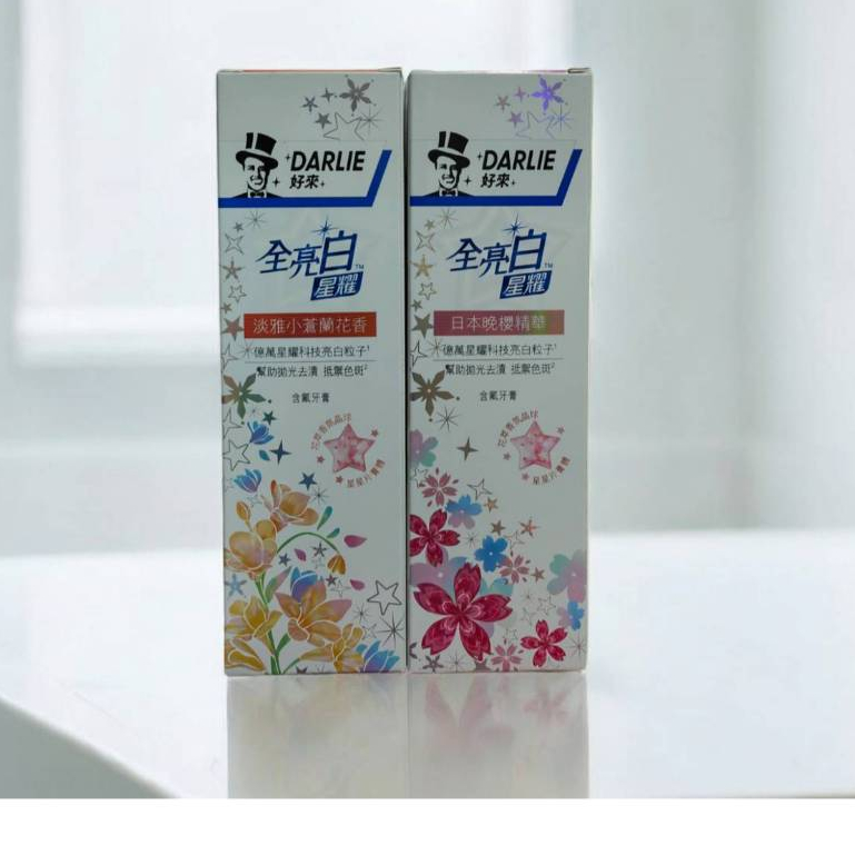 Ru's Shop DARLIE Full Brightening Star Toothpaste 120g (2 Types ...