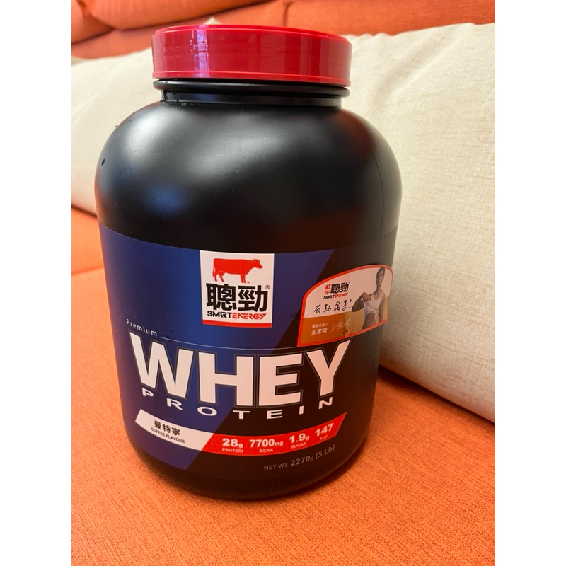 Red Bull Congjin Instant Whey Protein One Barrel 2.27kg-Pickup Payment ...