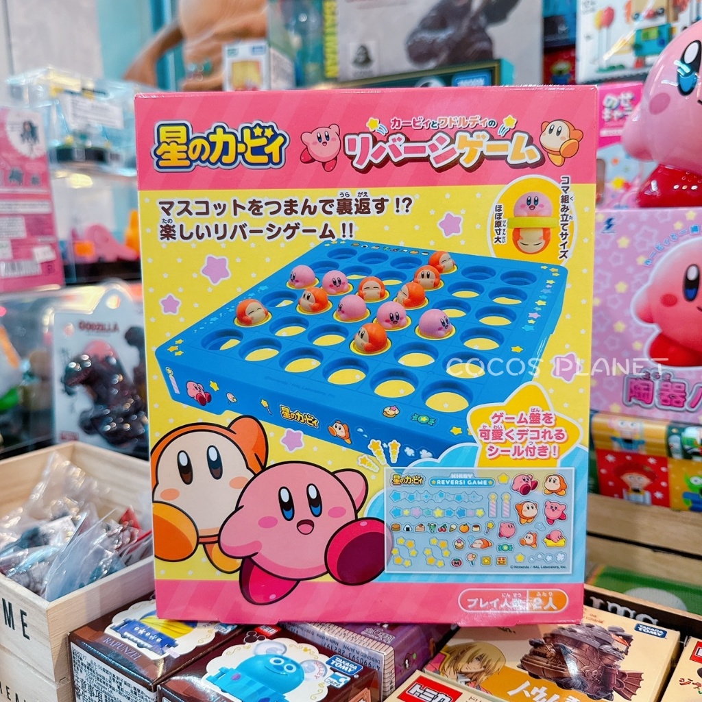 Japan Ensky Star Kirby Gobang Black White Chess Board Game Toy Exchange ...