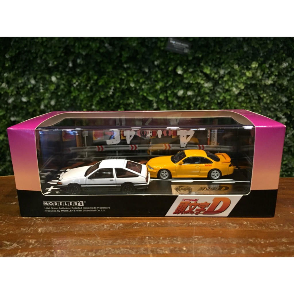 1/64 Modelers Initial D Silvia S14 with AE86 MD642 [MGM] | Shopee Malaysia