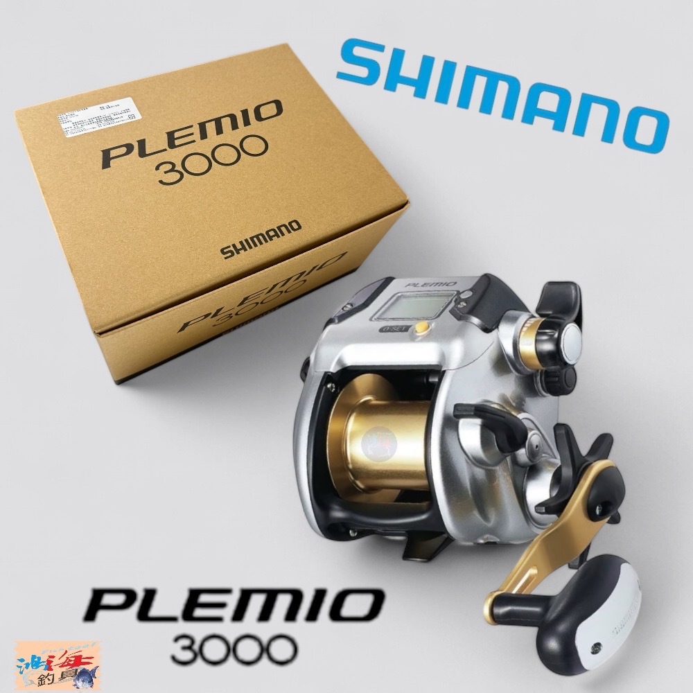 Zhongli Hon Hai Fishing Tackle [SHIMANO] PLEMIO 3000 Electric Reel Pill Small Engagement White ...