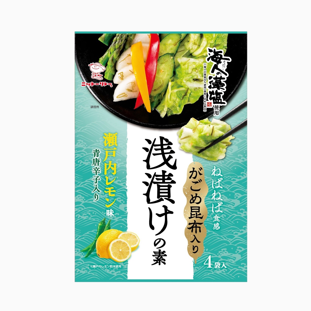 [Japan Nitto] Setouchi Lemon Flavor Powder (5gx4pcs) | Shopee Malaysia