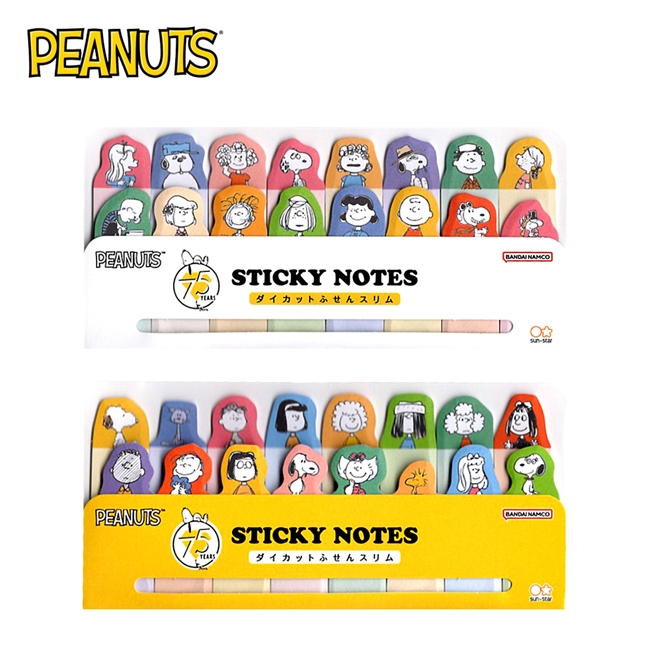 Snoopy Label Sticky Notes 128 Pieces Made In Japan Note Paper Stickers ...