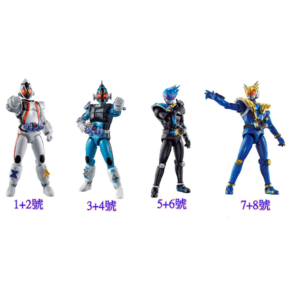 BANDAI Box Play Installation Creative Handheld Kamen Rider SO-DO ...