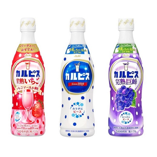 +Buy Japan+Asahi Asahi Calpis Concentrated Drink Original Flavor/Grape ...