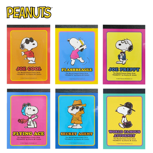 Snoopy Mini Notebook Made In Japan 2 Patterns Note Paper PEANUTS ...