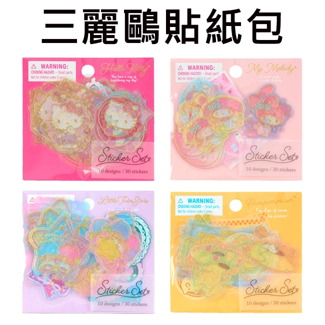 Sanrio Sticker Pack Handbook Stickers Decorative Mobile Phone Tablet ...