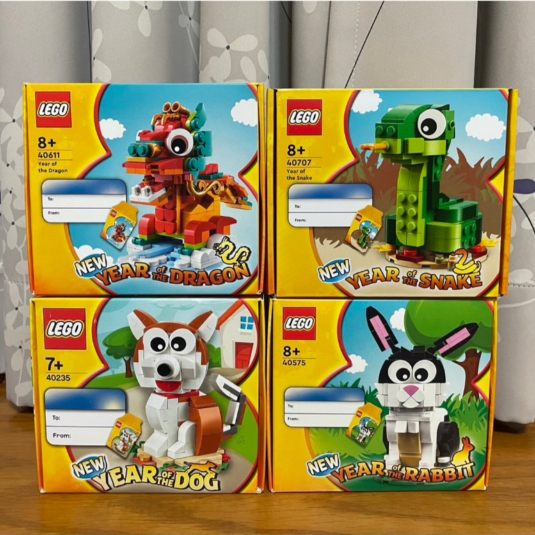[Chair Ratio|Kaohsiung Pingtung] LEGO Zodiac Series 40235 Year Of The ...