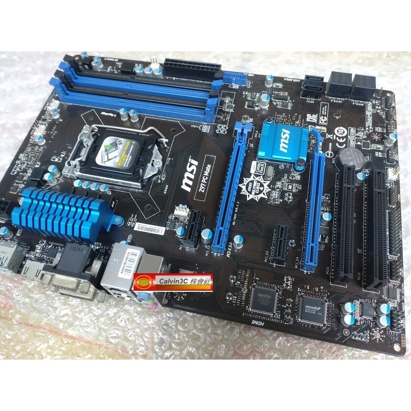 Top Msi Z97 PC Mate 1150 Pin Motherboard Intel Z97 Chip 4 Sets DDR3 ...