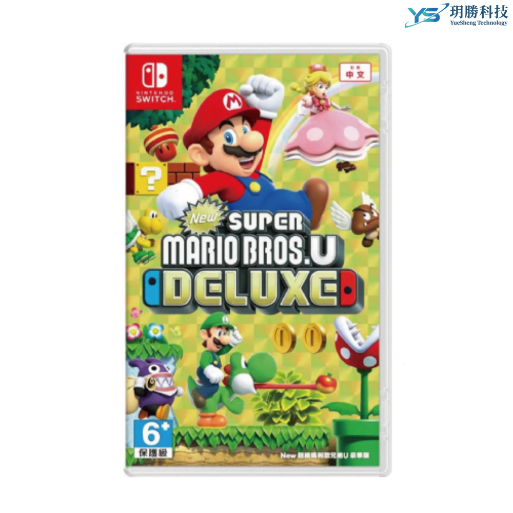 Nintendo Switch New Super Mario Brothers U Deluxe Edition Chinese ...