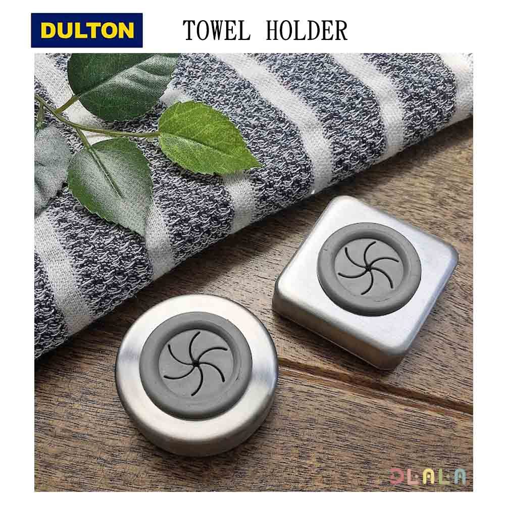 Japan [DULTON] Square Round Sticky Towel Rack Stainless Steel Hanger Rag Tool-Free Installation ...
