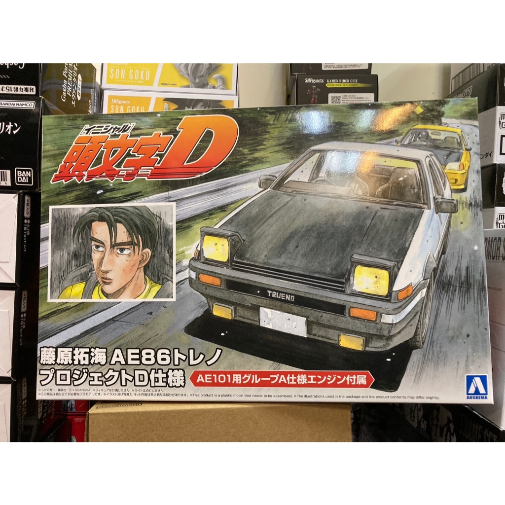 Aoshima Assembly Model 1/24 Initial D 01 Fujiwara Takumi AE86 Trueno Plan Shima | Shopee Malaysia