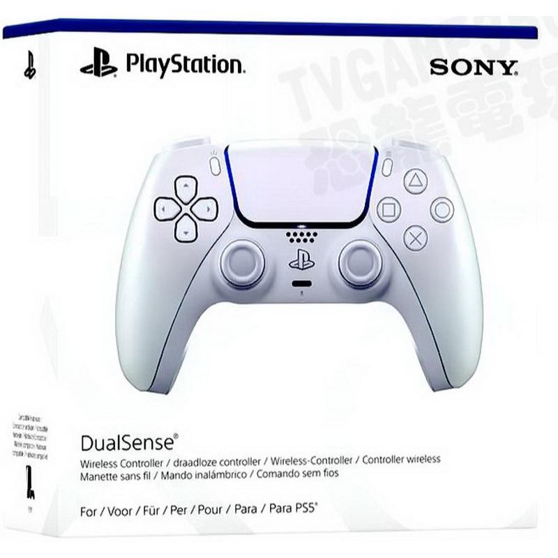 SONY PS5 Wireless Controller D5 DUALSENSE Bluetooth Handle Shining ...