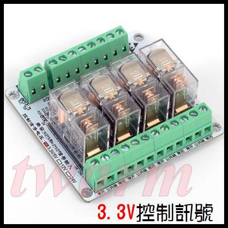 Four-Way Omron Relay Module, Amplifier Board Optocoupler Isolation (3 ...