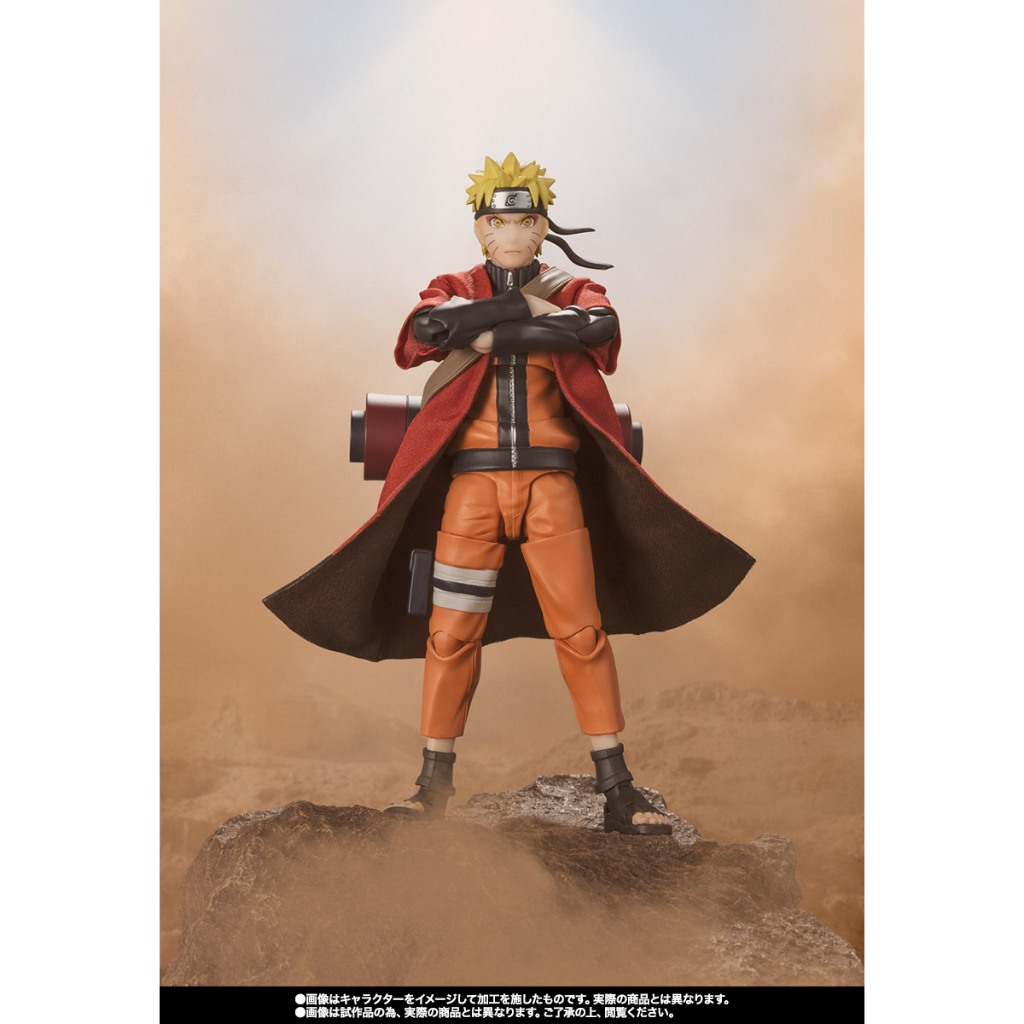 Old Toy Agent Version BANDAI SHF Naruto Uzumaki Immortal Mode Heir ...