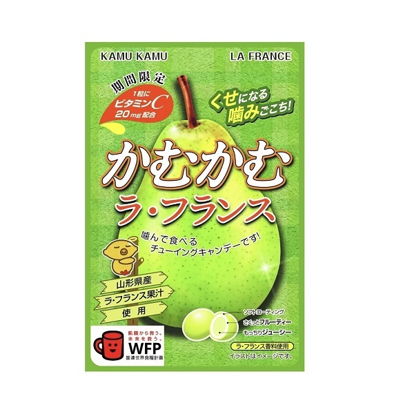 +Buy Japan+KAMU Mitsubishi Meiji Industry Kamkam Candy Ball Pear Flavor ...
