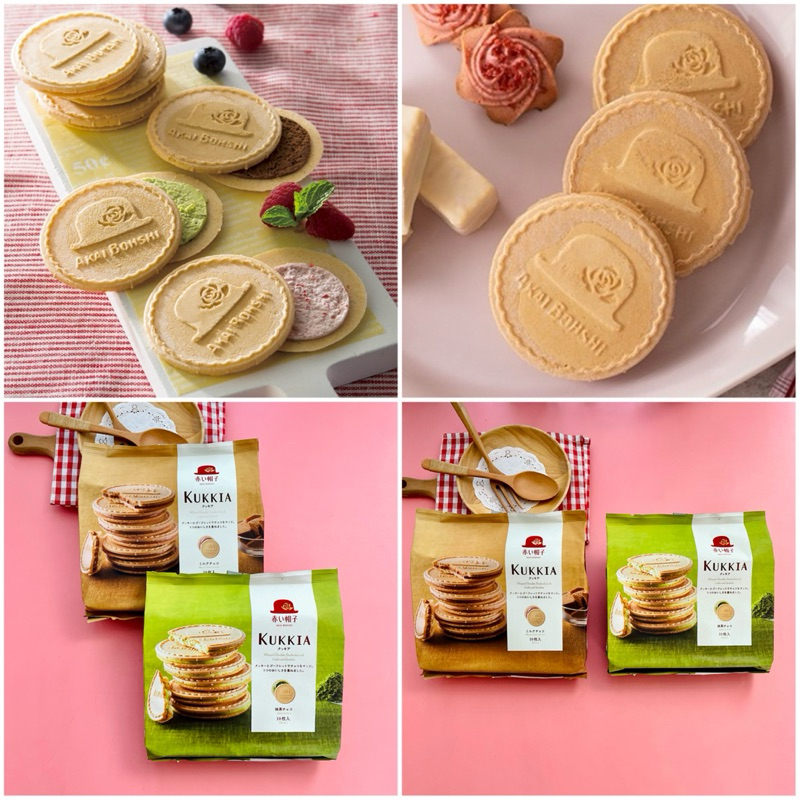 Japan Tivon Red Hat Matcha Flan Shortbread Chocolate Sandwich Biscuits ...
