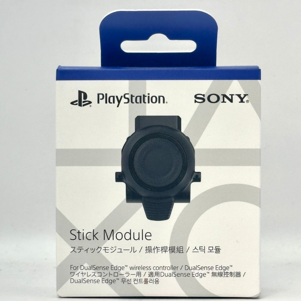 PS5 DualSense Edge Handle Stick Module Dedicated Operating Rod Analog ...