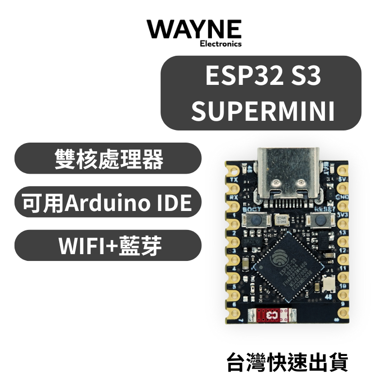 Anonymous Technology ESP32 S3 SUPERMINI Development Board Type-c WIFI+Bluetooth Iot | Shopee ...