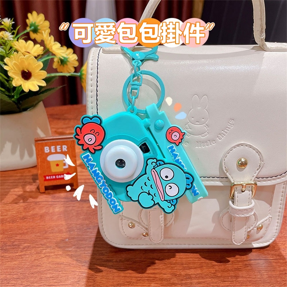 Sanrio Mermaid Hanton Projection Camera Key Ring Pendant School Bag ...