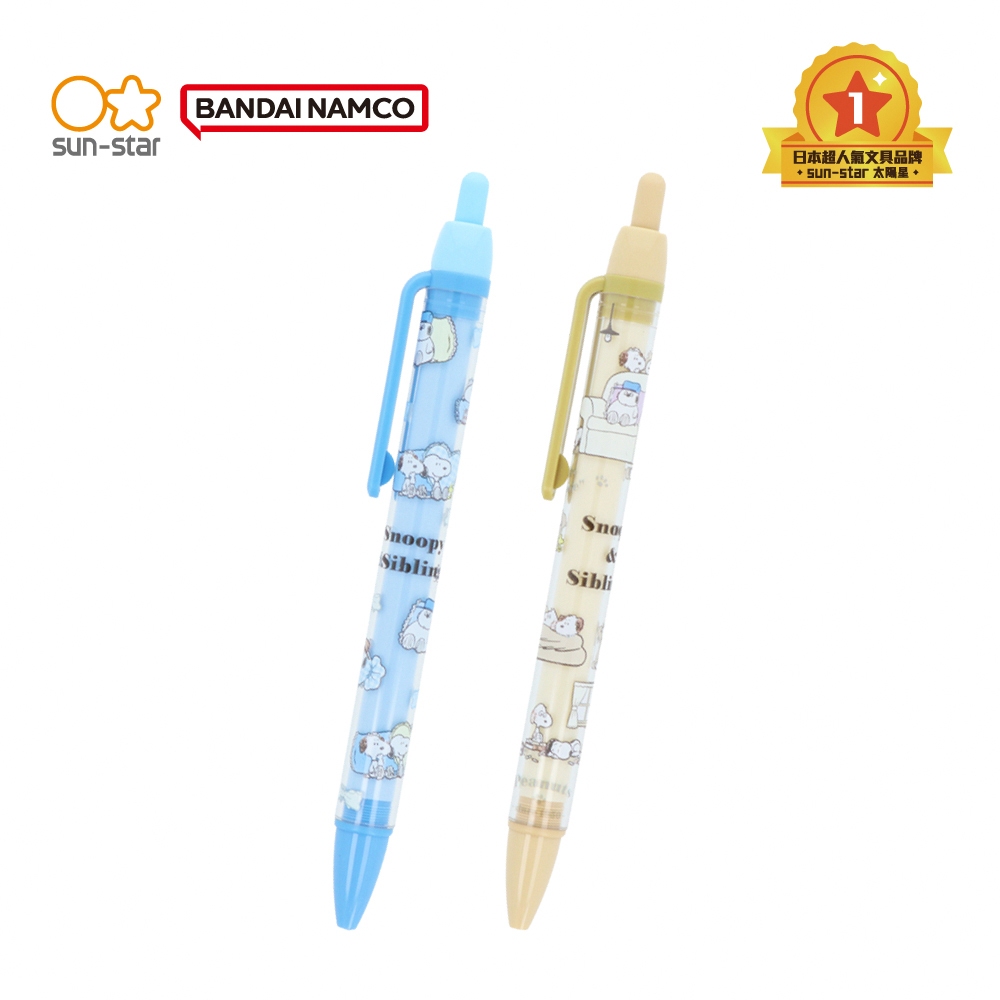 [sun-star] Snoopy Sleeping Series Mechanical Pencil Automatic Pen Push ...