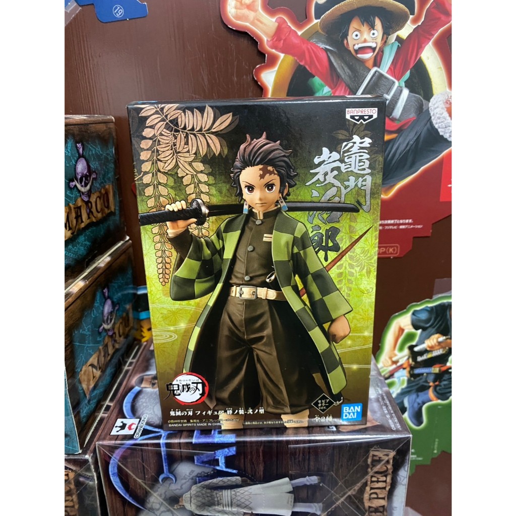 ** One Piece *~Demon Slayer Japanese Version Jingpin Theatrical Second ...