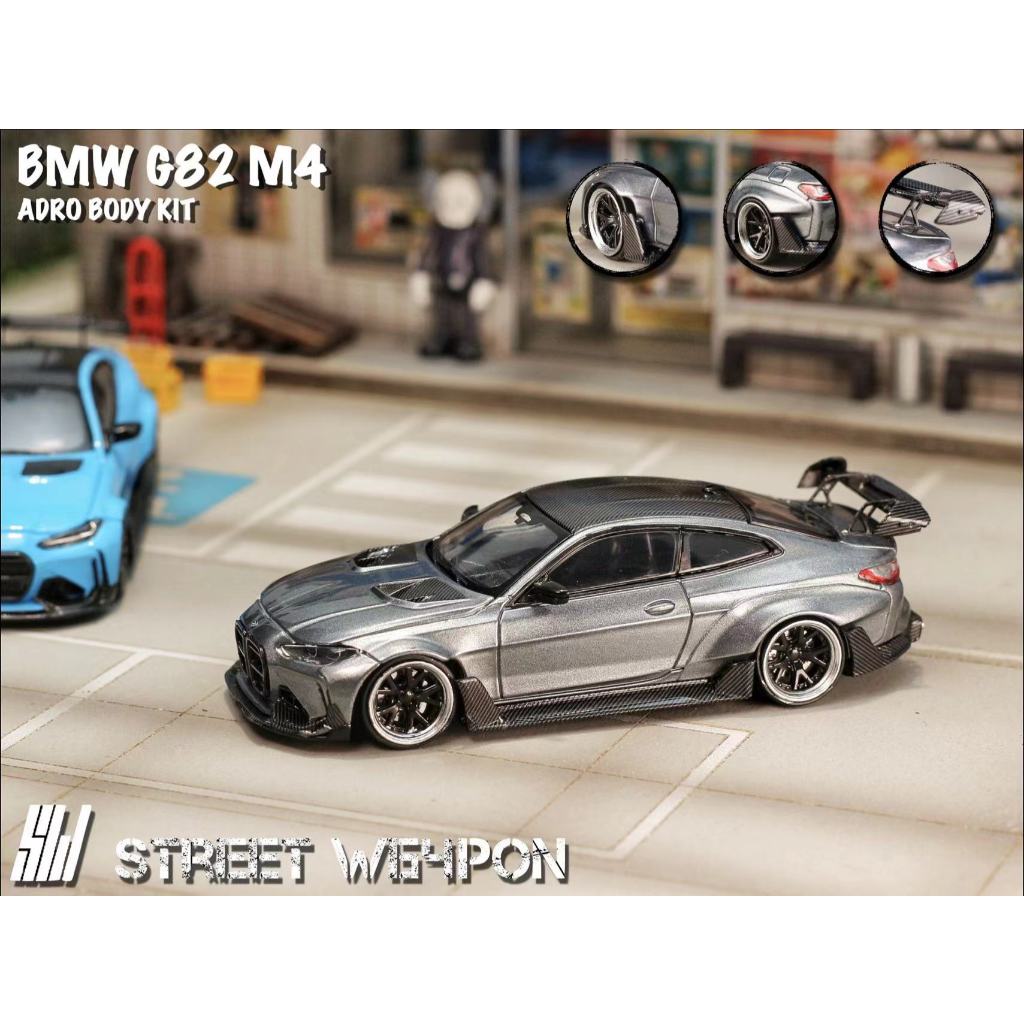 SW 1: 64 BMW G82 M4 ADRO BODY KIT Wide Modified Blast Turtle G22 M440I ...