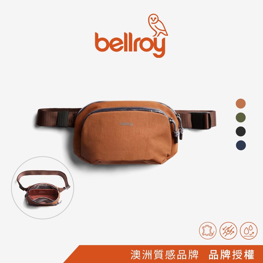Bellroy|Venture Hip Pack 1.5L Waist Bag Chest Taiwan | Shopee Malaysia