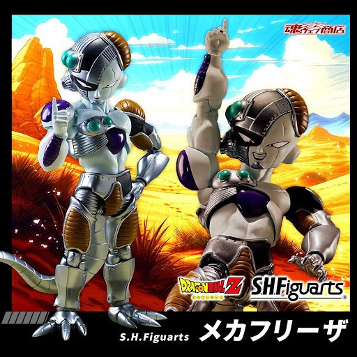 S.H.Figuarts Roaring Toy Soul Limited Dragon Ball Mechanical Frieza S.h ...