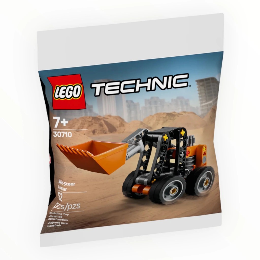 [Chair Ratio|Kaohsiung Pingtung] LEGO 30710 Sliding Shovel Mounting ...