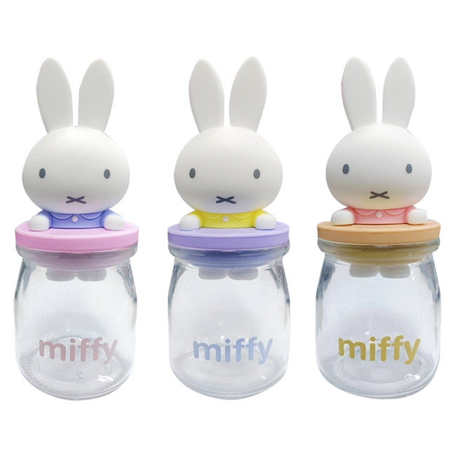 Miffy Candy Jar Transparent Storage Glass Small Object Japan | Shopee ...