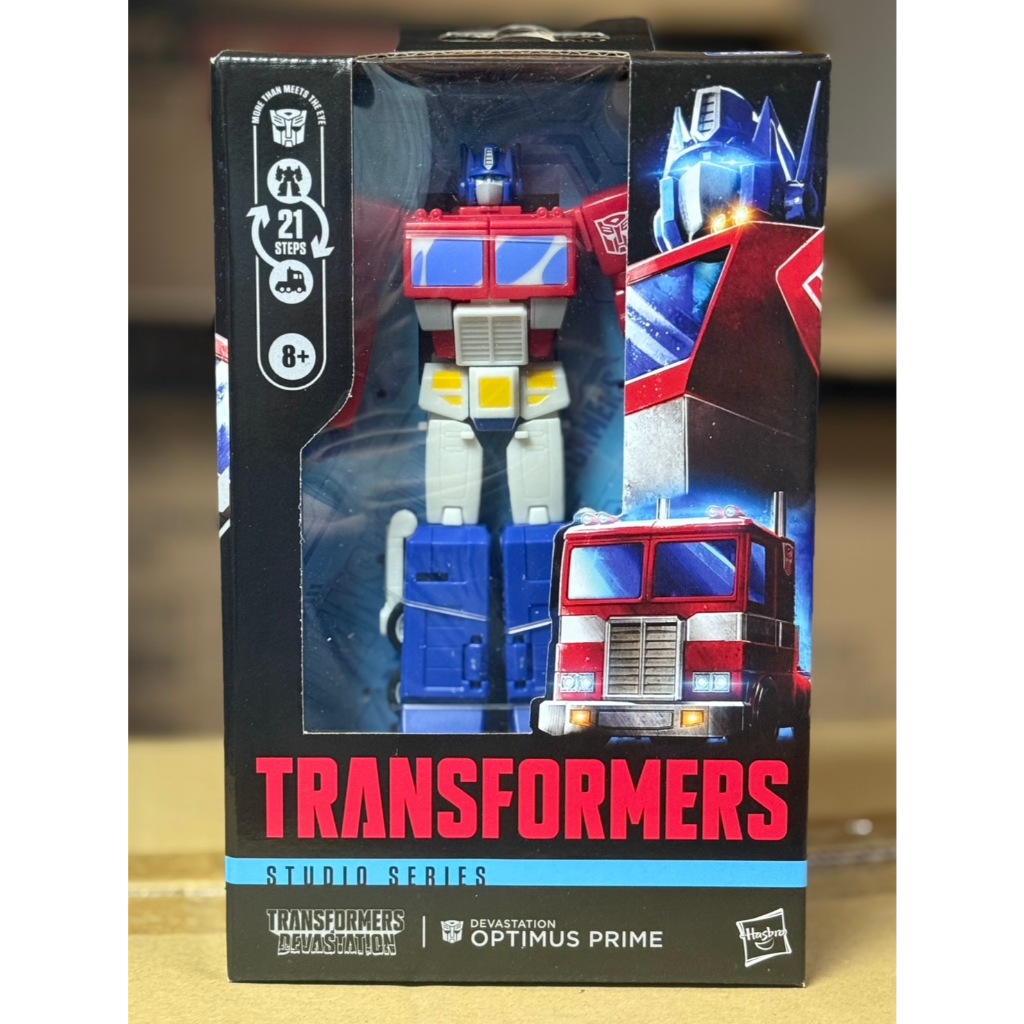 [Super Cute Marketing] Transformers Movie Studio D-Class Devastation ...