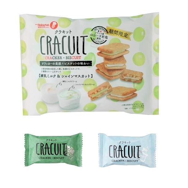 +Buy Japan+TAKARA CRACULT Comprehensive Sandwich Biscuits 136g Condensed Milk & Muscadine Flavor ...