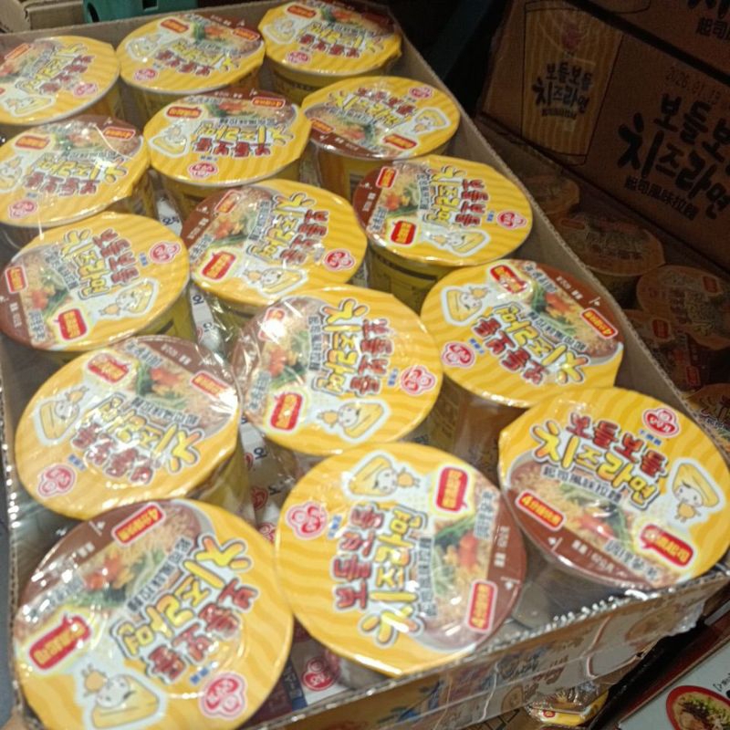 Tumbler Cheese Flavor Soup Cup Noodles 62g X 15pcs Super Rich Slightly ...