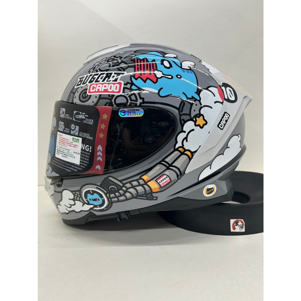 N806 Cement Gray Rapid Coffee Wave Full-Face Helmet Cat Worm Co-Branded ...
