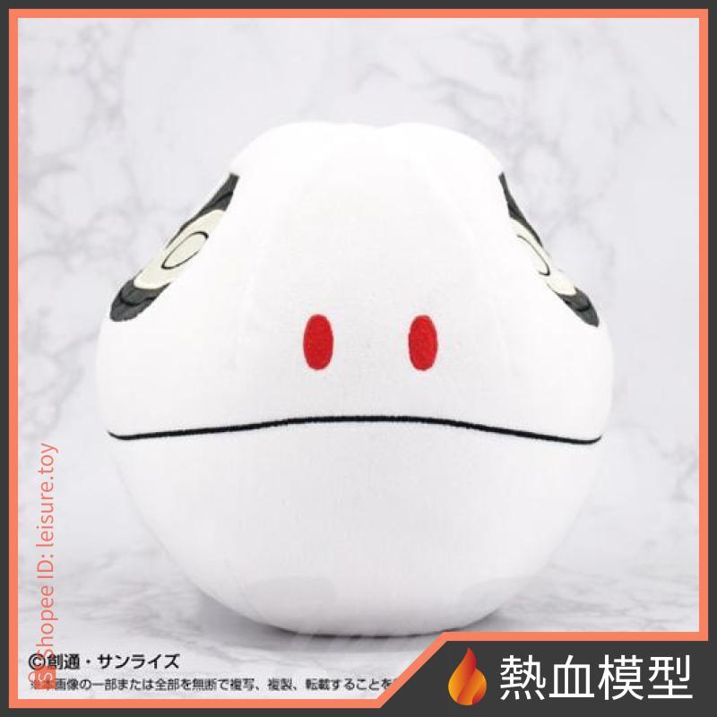 [Hot Blood Model] BANDAI Plush Doll Gundam Gquuuuuuux Hello HARO Agent ...