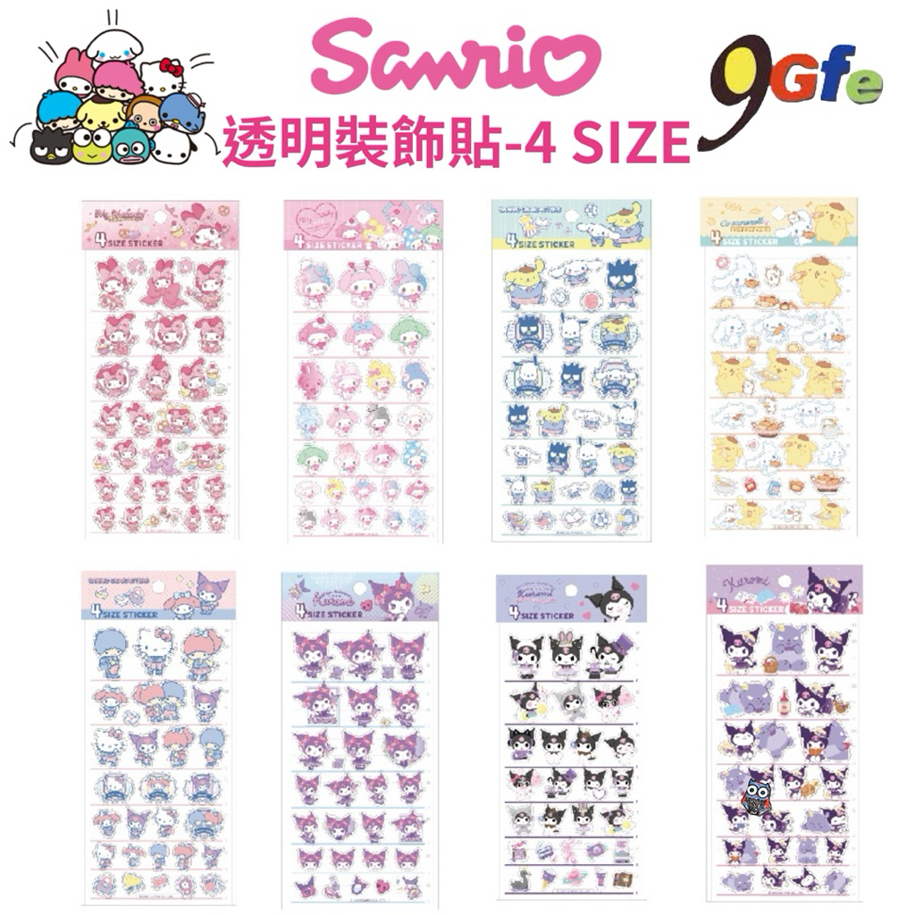 Sanrio Transparent Decorative Stickers 4 Sizes Kuromi Melody Pudding ...