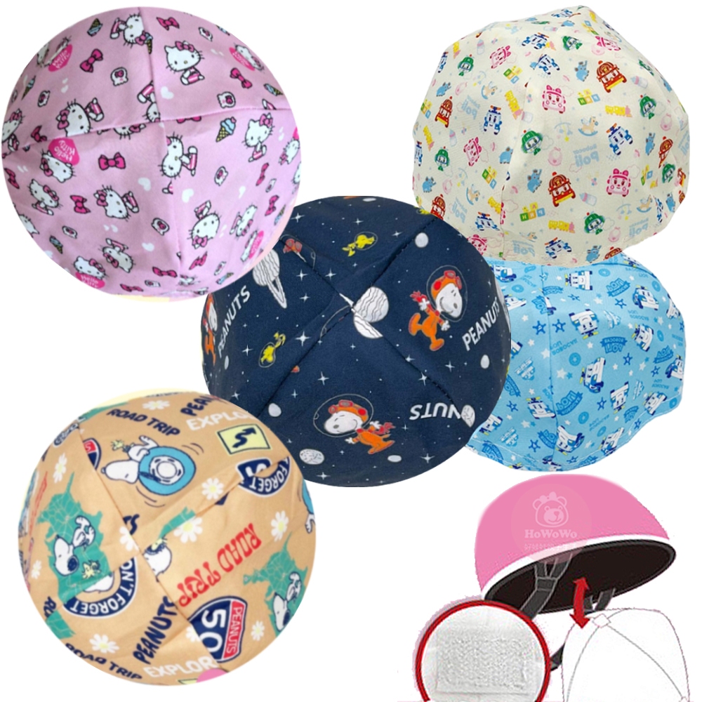 Safety Helmet Lining Snoopy KITTY POLI Anbao Sanrio Child Pad Inner ...