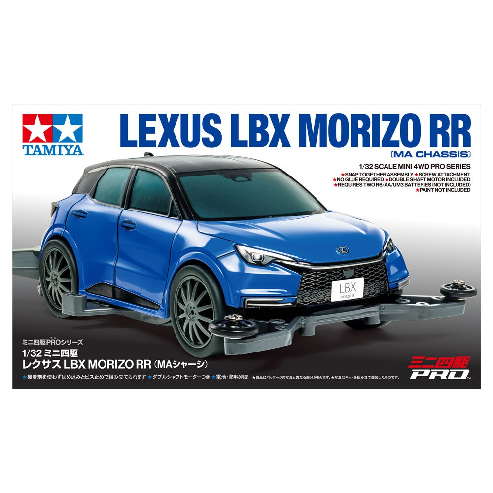 Four-Wheel Drive Doctoral School Tamiya 18661 LEXUS LBX MORIZO RR MA ...