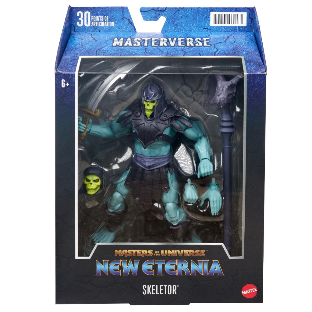 MATTEL HE-MAN Space Superman Skeleton King Apocalypse Savage Skeletor ...