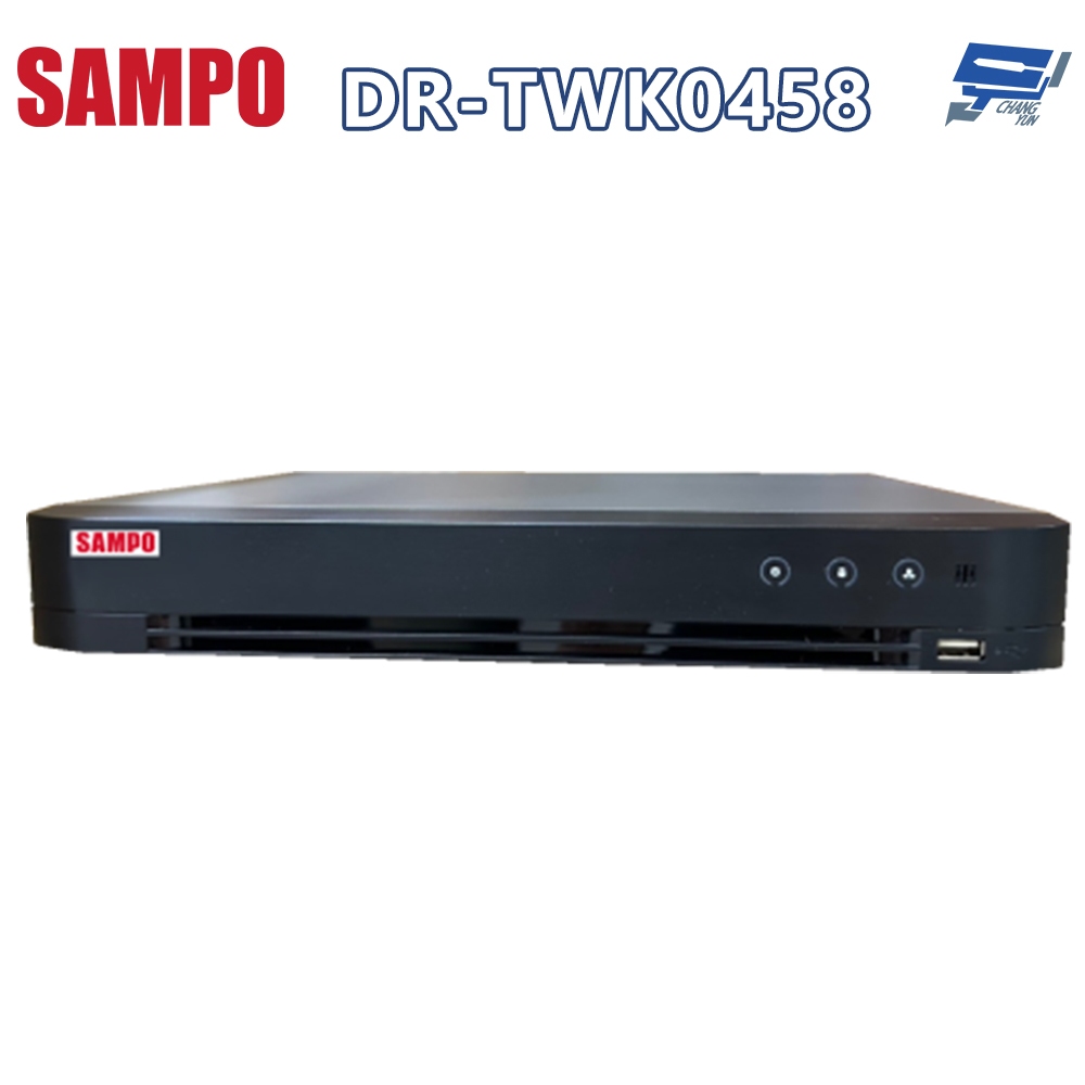 Changyun Monitor SAMPO DR-TWK0458 4K H.265 4ch 5 In 1 Monitoring Host ...