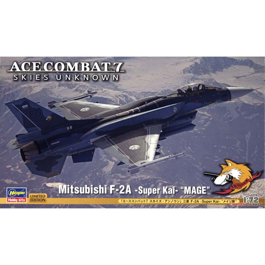 Hasegawa SP631 Air Combat Raiders 7 Mitsubishi F-2A Super Kai Mage Team ...