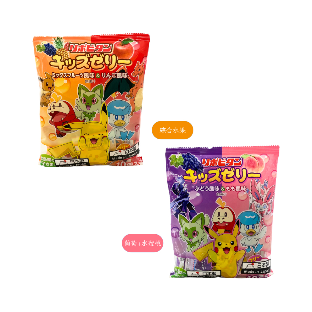 Japan Taisho Pokemon Pokémon Jelly Mixed Fruit/Grape+Peach 160g ...