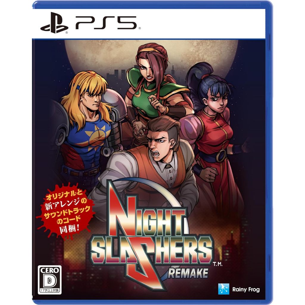 P PS5 PS4 NS Assassin Night Killer Midnight Dark Killer: Remake Version Pure Japanese | Shopee ...